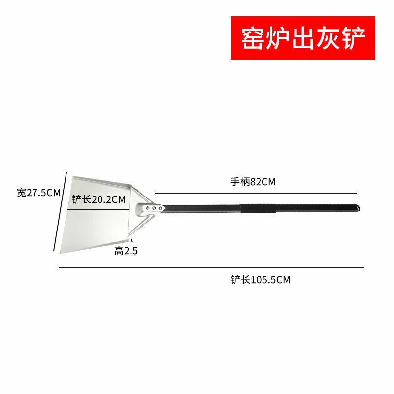 Сверхбольшая лопатка для пиццы 12 дюймов, лопатка для выпечки в духовке, 14inch хлеба, пиццы, переворачивания и переноса, большая лопатка