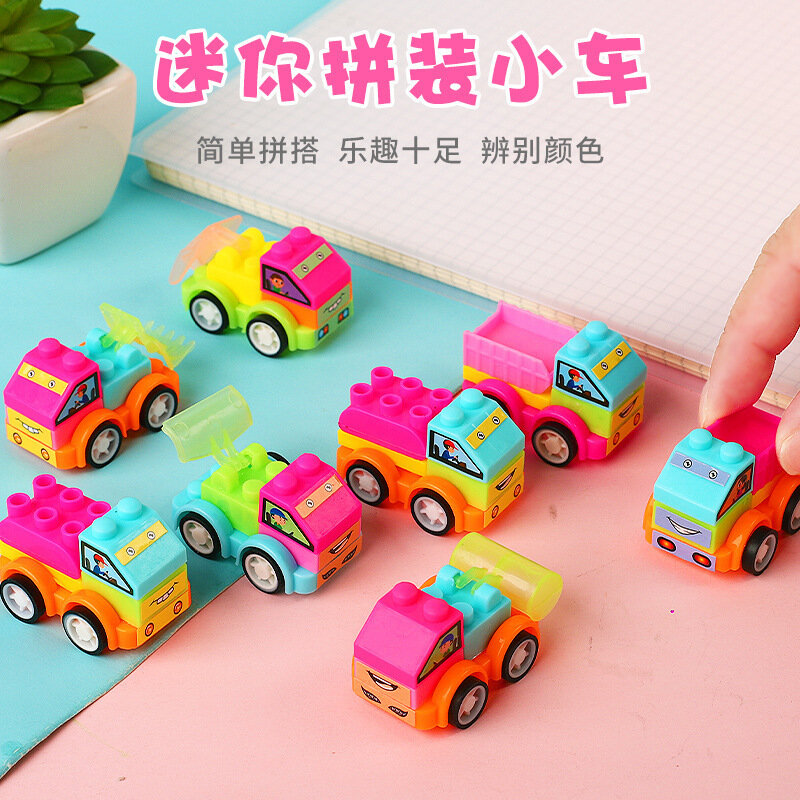 Награды для учеников начальной школы, практические маленькие призы для первого класса, подарки для детского сада, поделитесь с всем классом, маленькие игрушки для детей, маленькие подарки