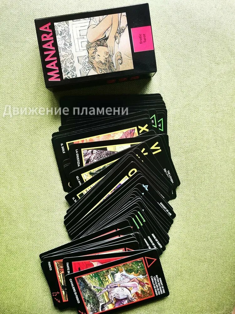 Карты Таро уэйта манара эротическое с коробкой / Manara erotic tarot 10*6см.