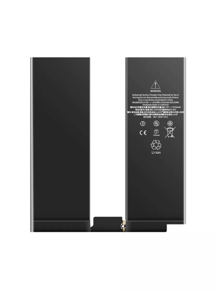 Аккумуляторная батарея 9720mAh для планшета iPad Pro 12.9