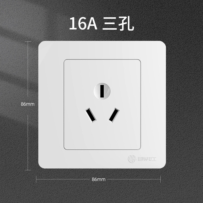 Международная розетка для электрика, оптовая продажа, панель с выключателем, скрытая инженерная белая стена типа 86 с