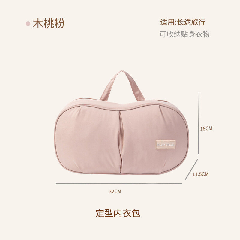 Дорожная сумка для хранения нижнего белья, носков и других вещей, трехв-одном домашняя сумка с большим объемом и отделениями, портативный органайзер.