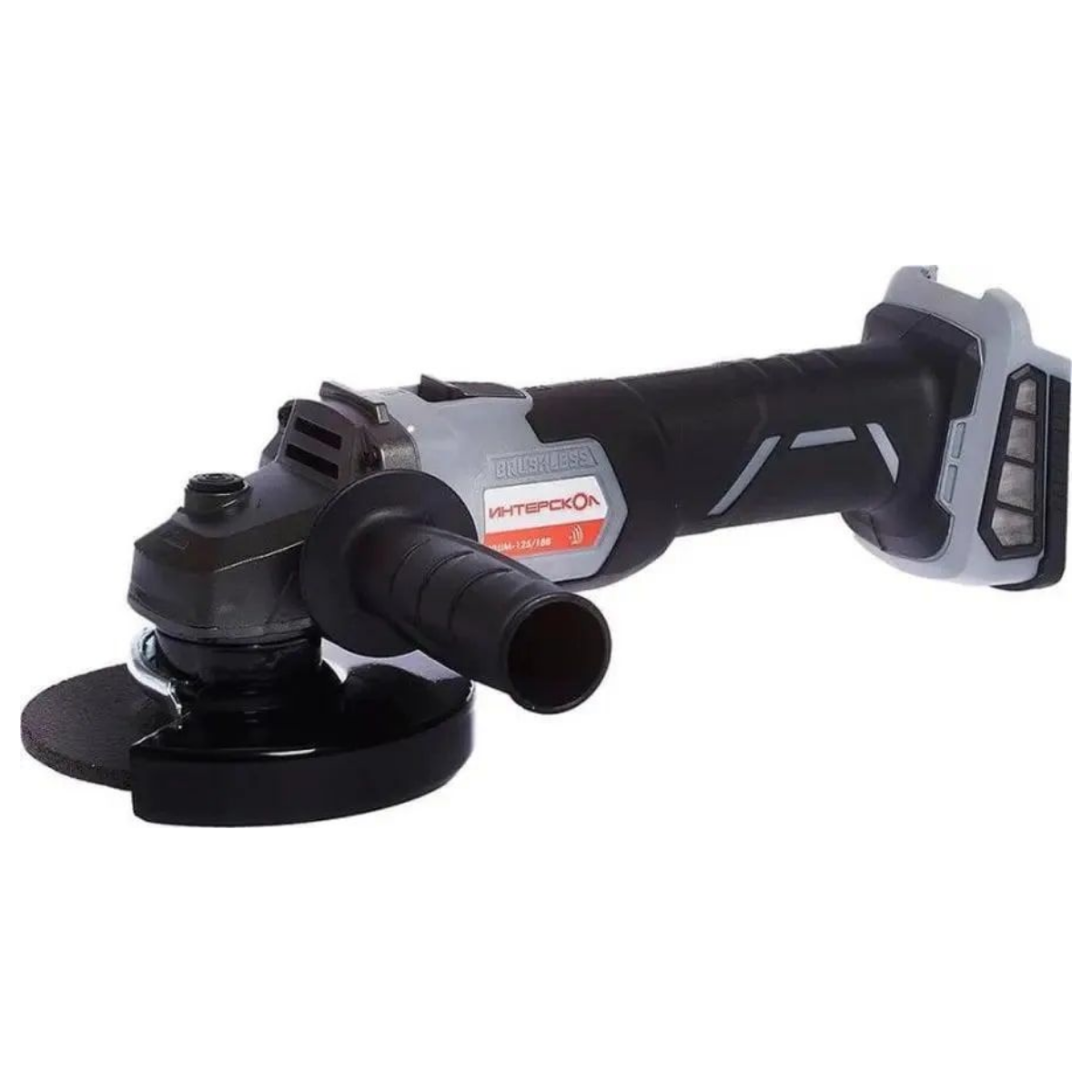 Угловая шлифмашина аккумуляторная Интерскол УШМ-125/18В (578.0.0.70) черный/серый