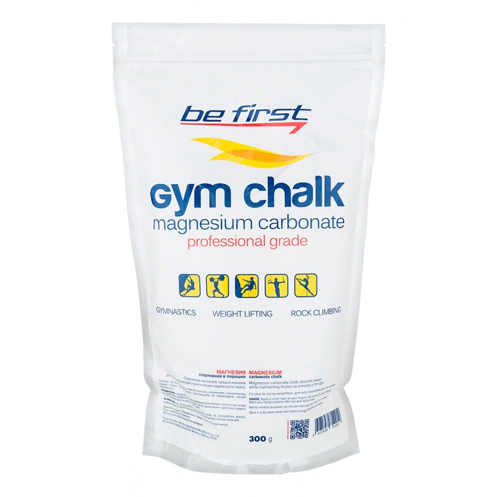 Be First Магнезия спортивная порошковая Gym Chalk, 300 г / Пакет