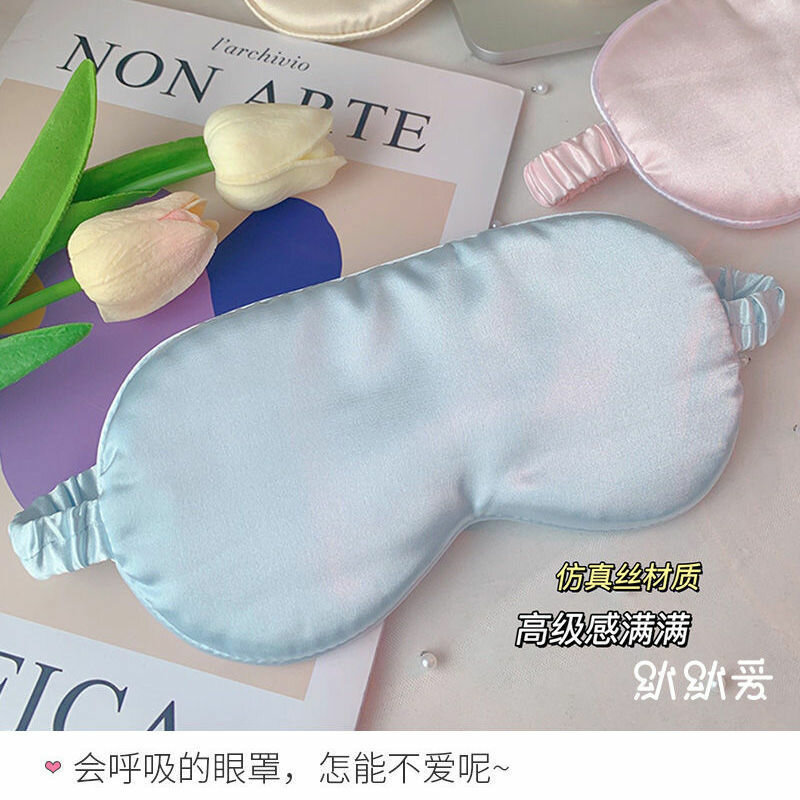 Горячая продажа SG в стиле Ins, маска для глаз из ледяного шелка, блокирующая свет, защита от усталости глаз, ледяной компресс, маска для сна, блокирующая свет, фабрика усталости