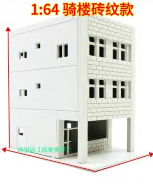 Модель здания 1:64, кирпичный рисунок, цвет 1-64
