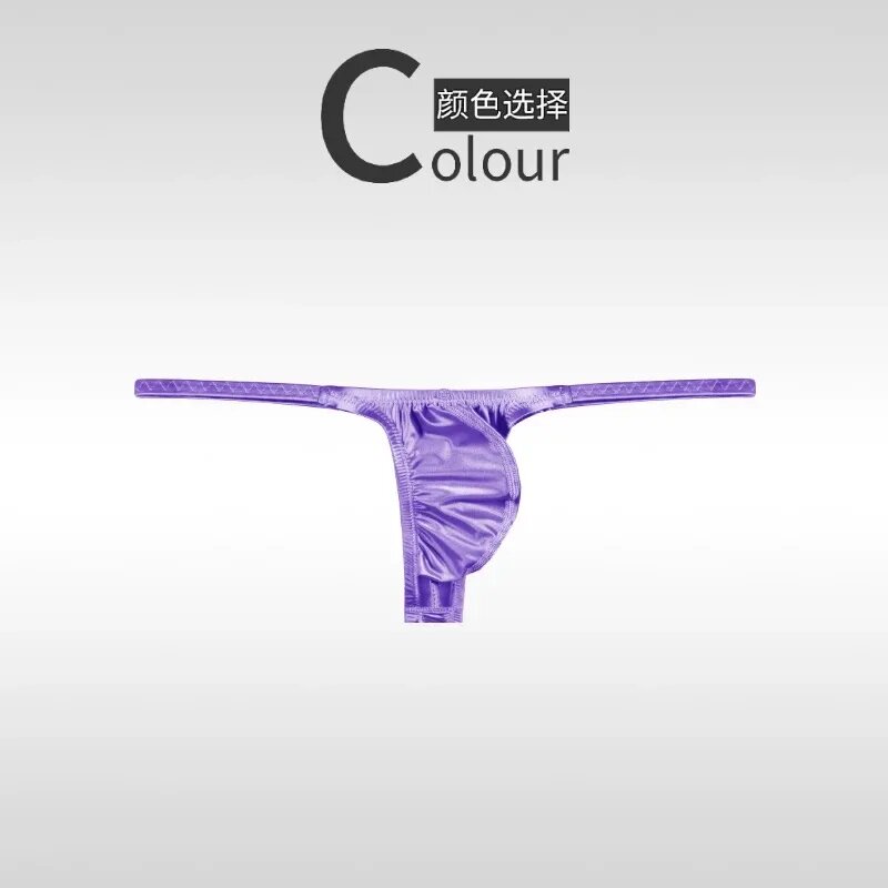Мужские стринги из Ice Silk, purple, XXL