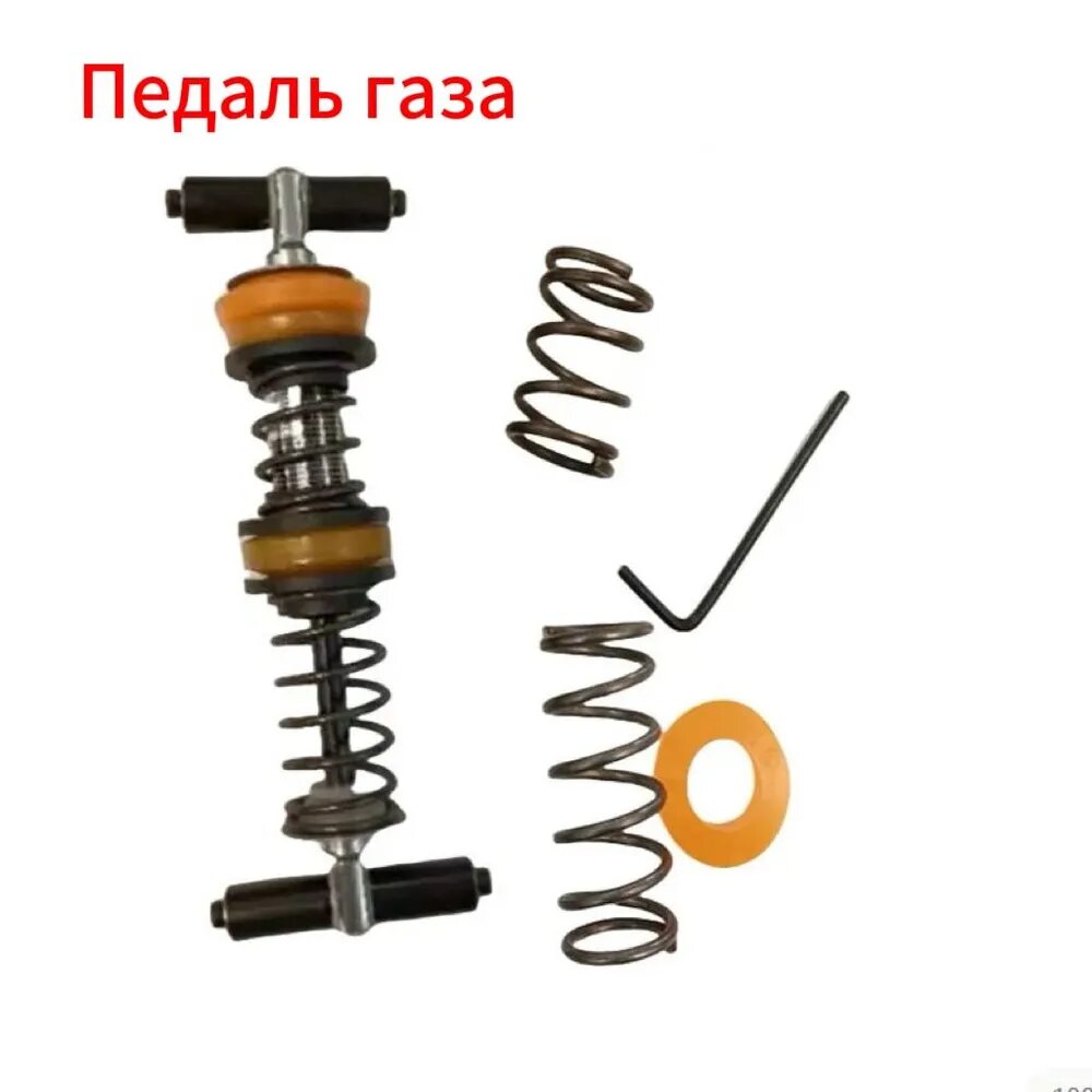 Moza Симулятор гоночной игры Изменить газ