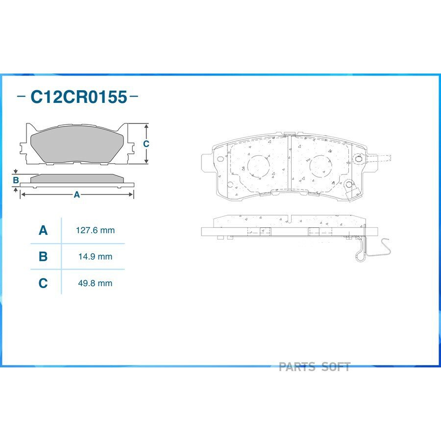 CWORKS Тормозные колодки задние, Low Metallic