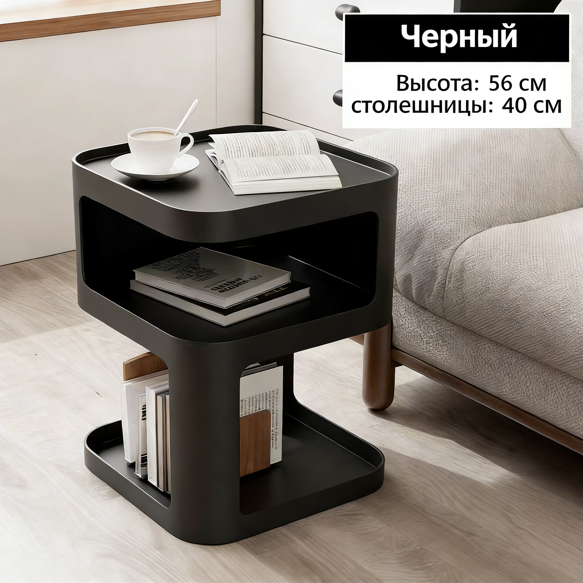 Шкаф-витрина чёрный