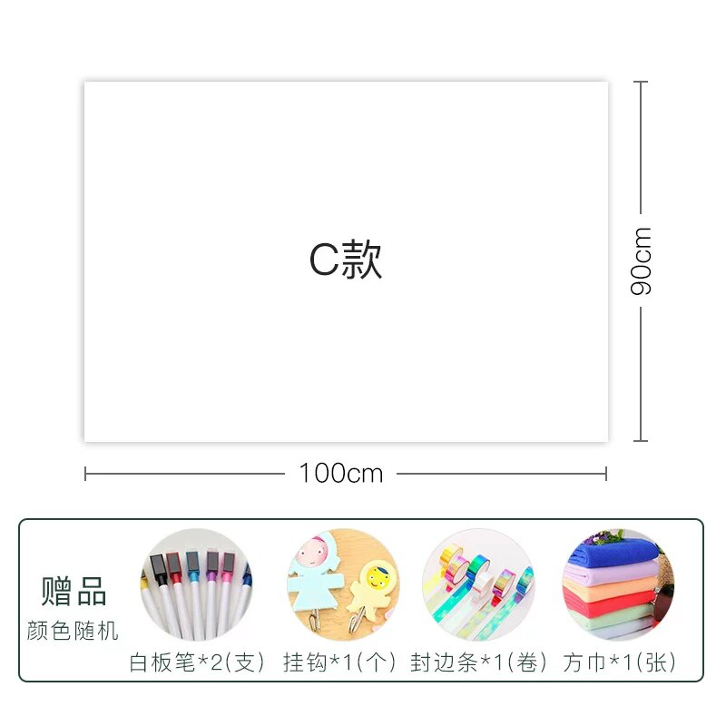 Детские самоклеящиеся утолщенные наклейки-доски для дома, пленка для маркерной доски, наклейки на зеленую доску,