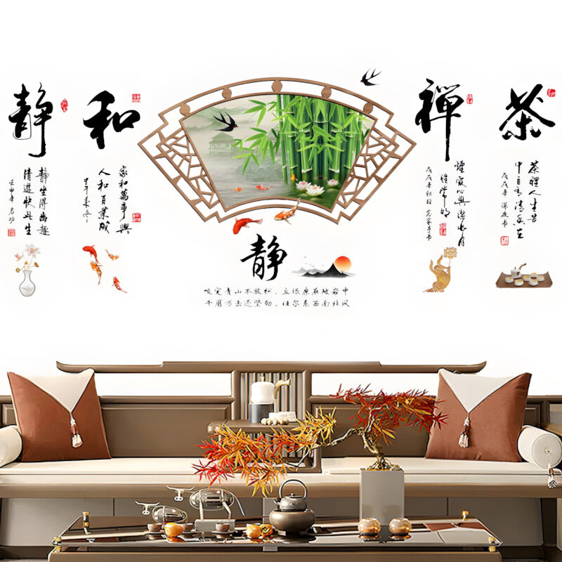 Лотос чайная комната офисная стена в китайском стиле каллиграфия китайская каллиграфия роспись украшения гостиной