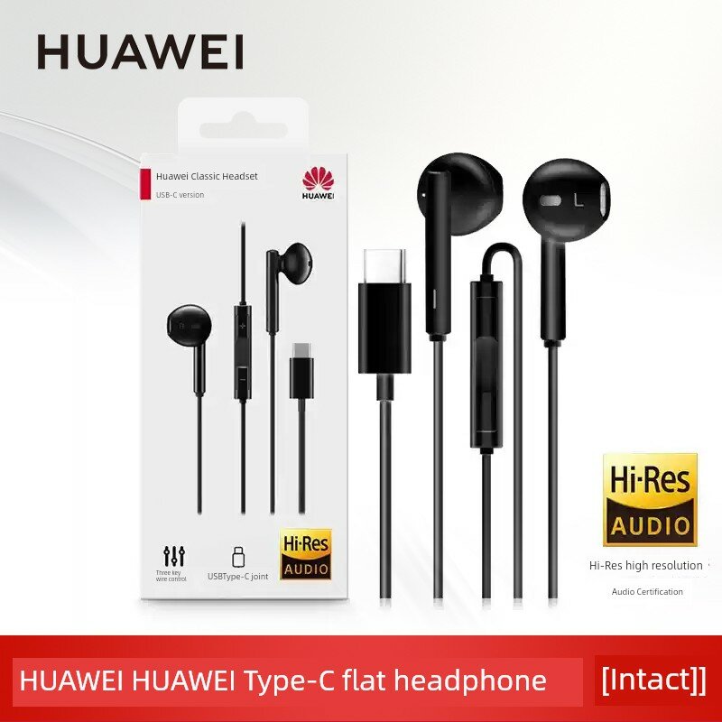 Проводные наушники Huawei с Type-C разъемом для Pura70/Mate60Pro/Mate50/Mate40/Nova12 - Черный