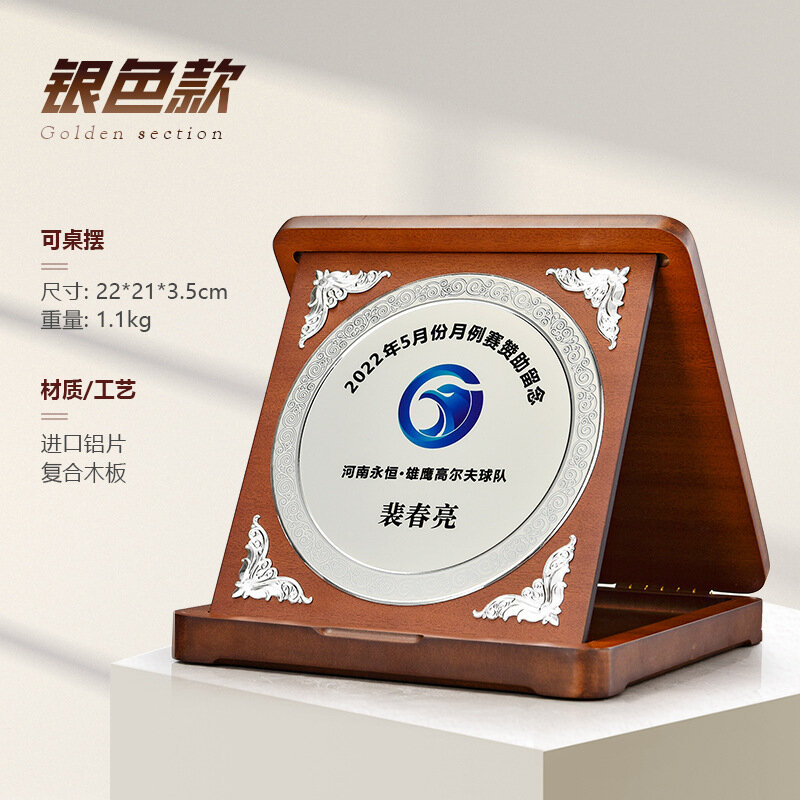 Плакетка из массива дерева, деревянная медаль, плакетка с золотым фолом, плакетка благодарности, отличная медаль на пенсию, сувенир на годовщину