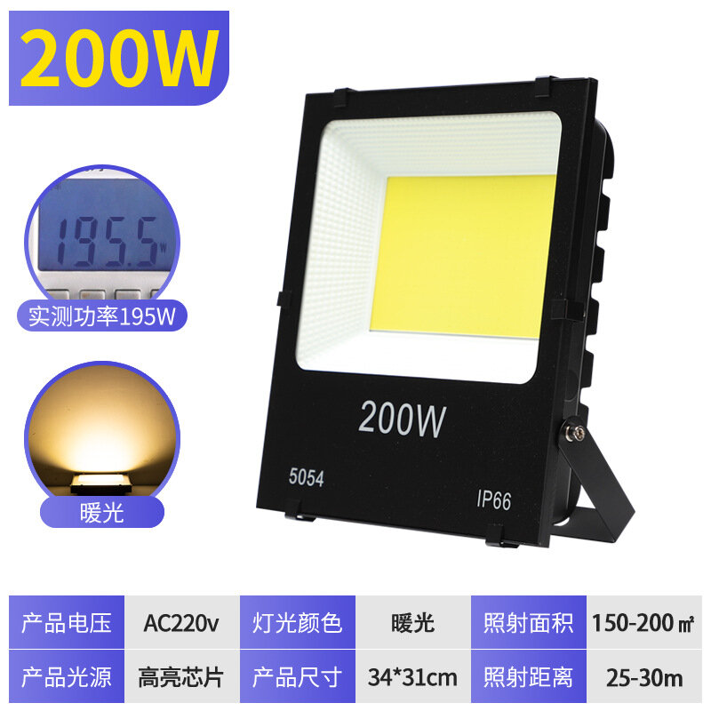 COB квадратный прожектор LED для улицы, водонепроницаемый, мощный прожектор, проекционный свет, свет для рекламы в туннелях