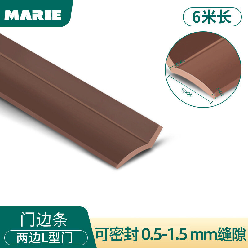 Уплотнительная лента для дверного проема, противоугонная лента для входной двери, нижняя ветрозащитная лента для двери и окна, звукоизоляционная лента для двери, оптовая продажа