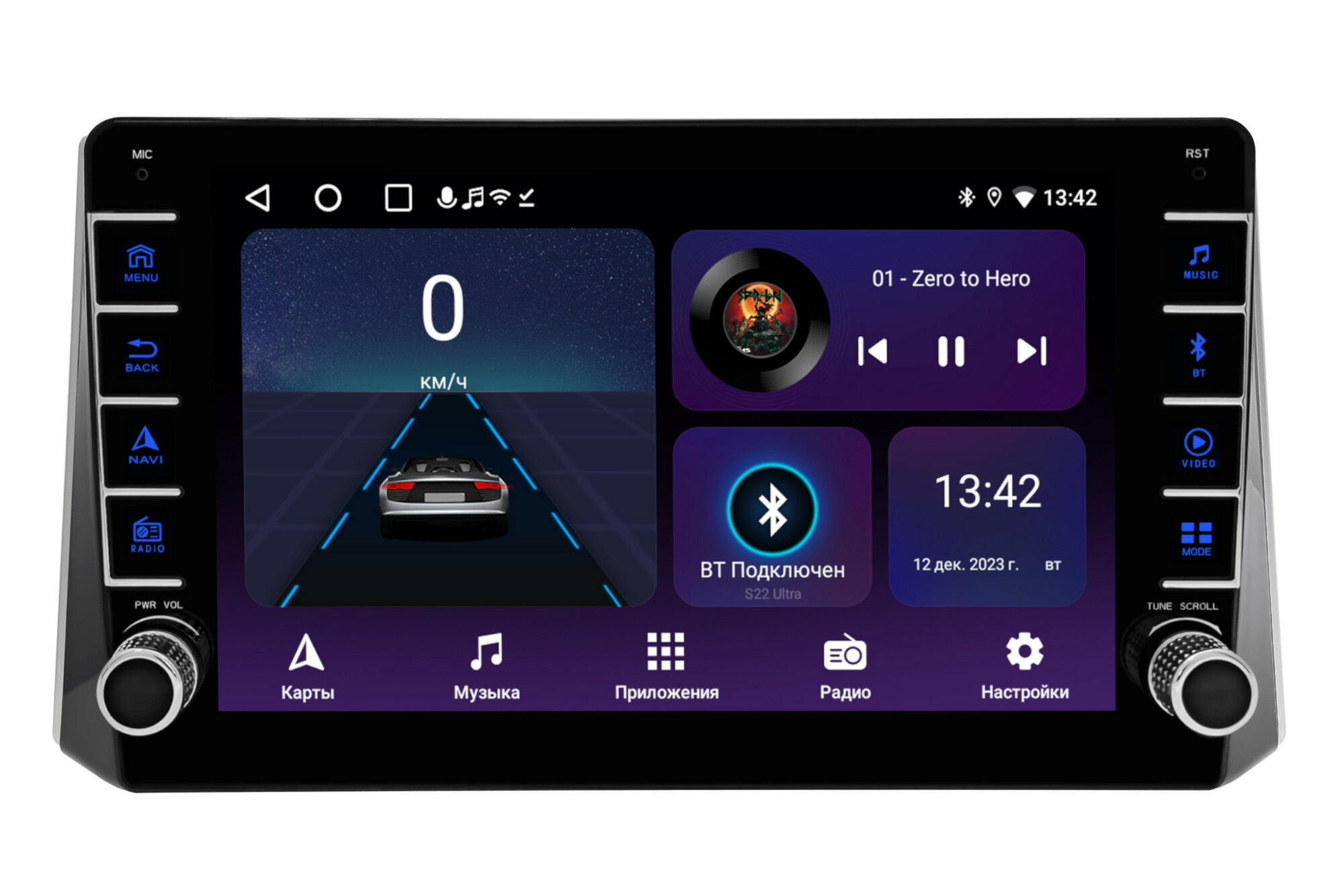 Магнитола Toyota Corolla E210 2018+ / 10 дюймов с кнопками, 2/64GB, 4 ядра, Wi-Fi, Android 9 / Wide Media