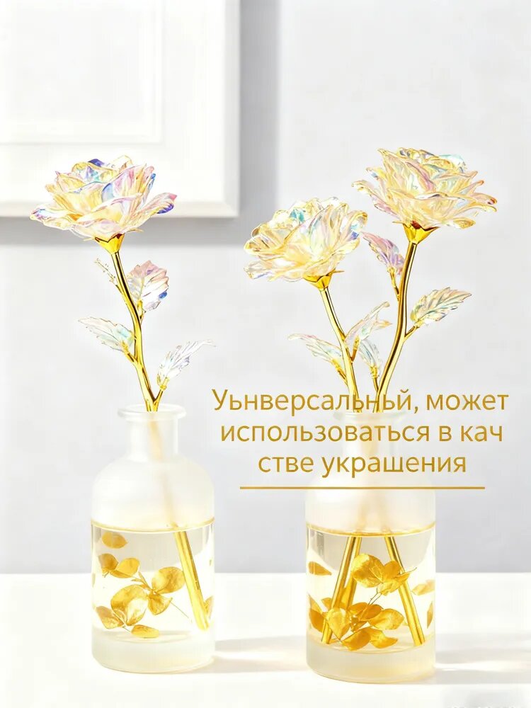 Букет из игрушек — фото 1