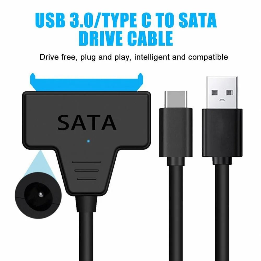 Кабель для компьютерной периферии USB 3.0 Type-A/SATA 22-pin, белый