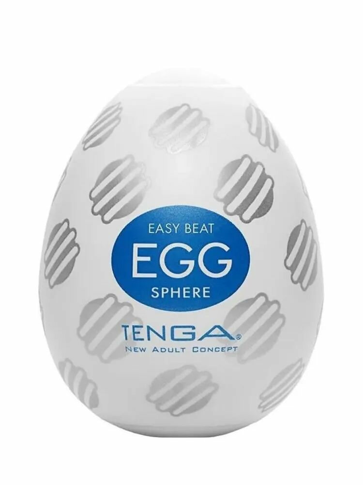 Мастурбатор TENGA EGG Crater одноразовый рельефный стимулятор яйцо тенга с пробником лубриканта