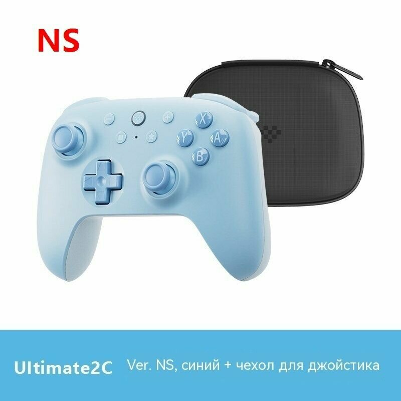 8BitDo UItimate 2C NS версия беспроводной игровой контроллер Bluetooth