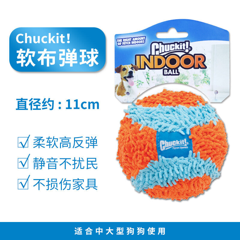 Мягкая плюшевая игрушка для собак Petmate, прочная жевательная игрушка для маленьких, средних и крупных собак, Тедди, Золотистый Ретривер, Корги, Хаски