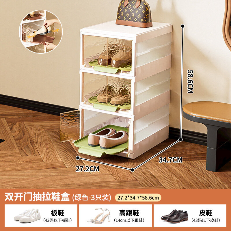 Многослойная вращающаяся прозрачная обувная коробка Haixing для дома, экономящая пространство, пылезащитная, для хранения обуви за дверью, простая обувная полка для общежития