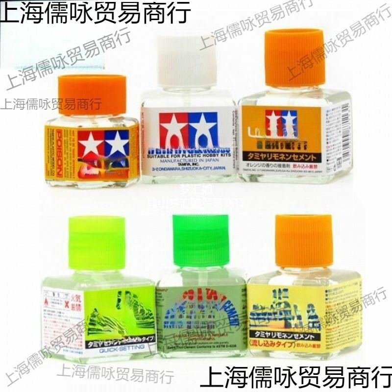 Клей Tamiya специальный быстросохнущий клей для проточных швов для модели