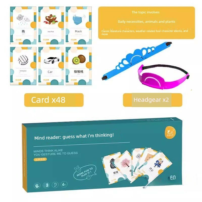 Настольная карточная игра «Угадай, кто?» — развивающая игрушка для взрослых, для досуга, вечеринок, интерактивная, для