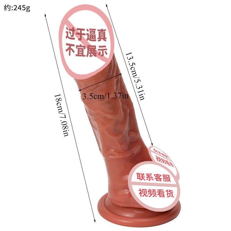 Силиконовая мягкая плоть, женский массажный симулятор, фальшивая женская G-точка, массажная машина