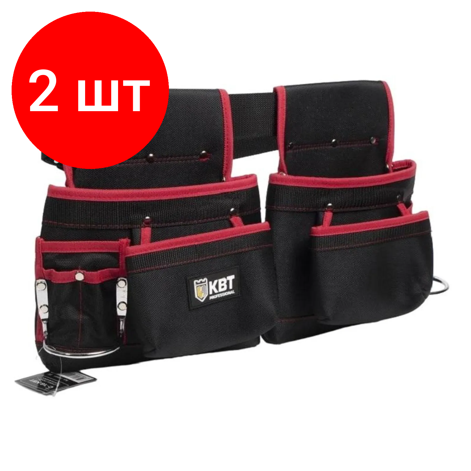 Комплект 2 штук, Сумка поясная монтажника С-16 КВТ