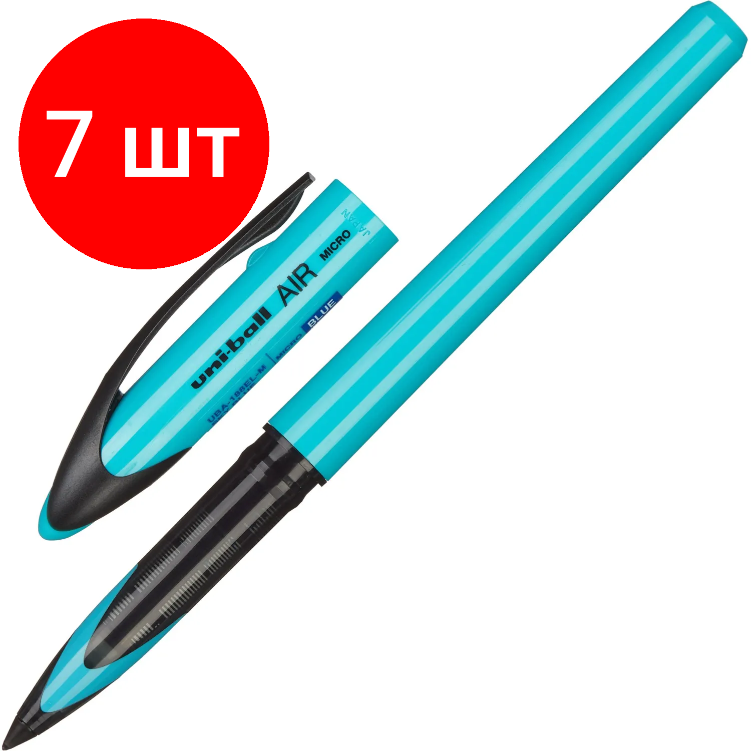 Комплект 7 штук, Роллер Uni-Ball AIR 0.28-0.45мм синий UBA-188EL-M, голуб. корп