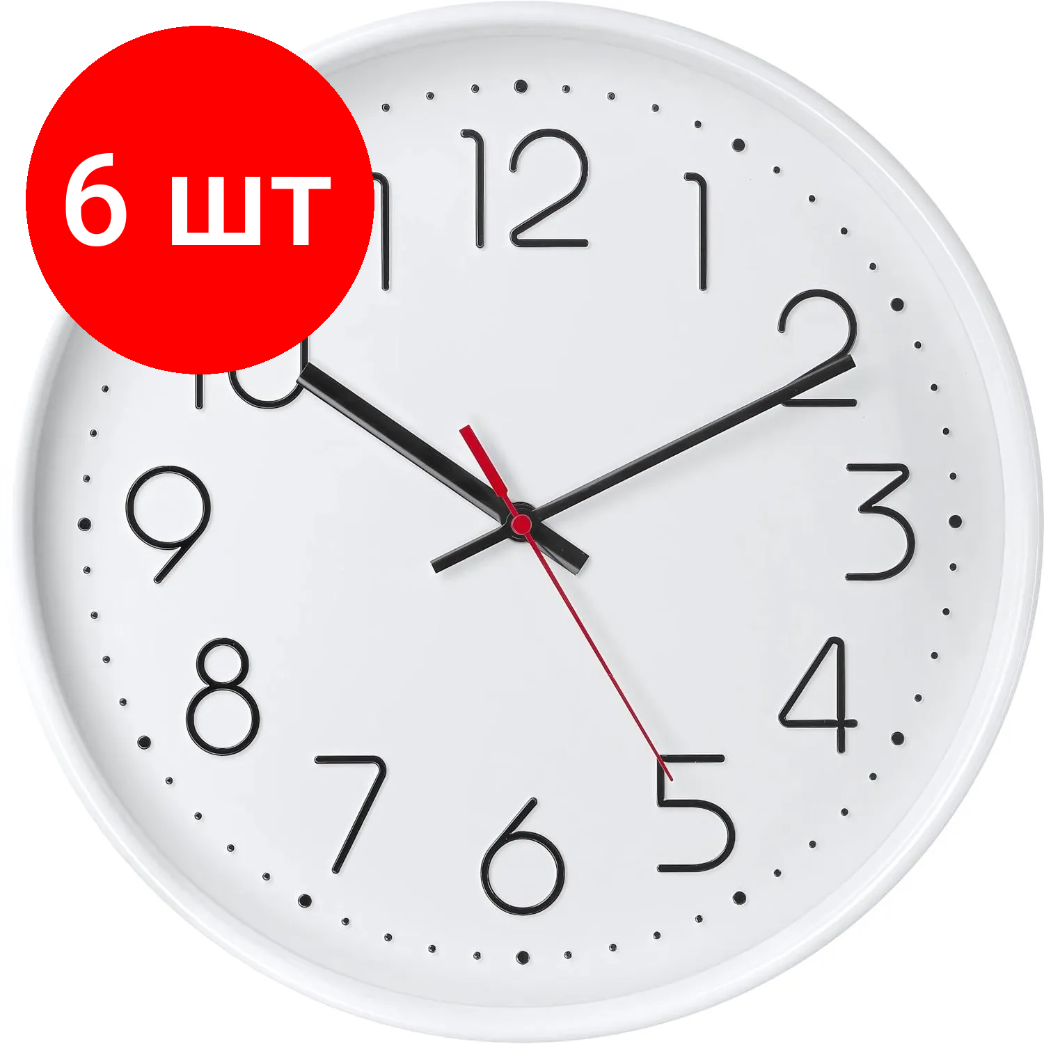 Комплект 6 штук, Часы настенные Troyka, диаметр 30см, кольцо пластик - белый 76771783