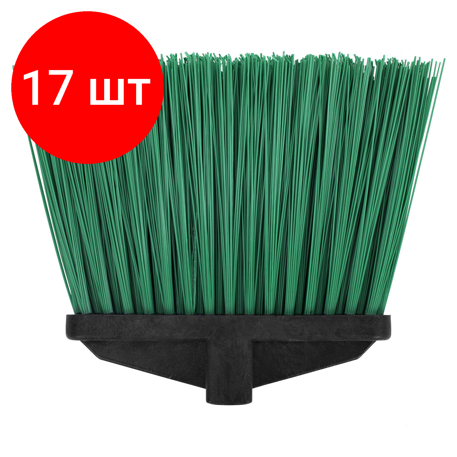 Комплект 17 шт, Метла синтетическая плоская "гардена LUX", без черенка, еврорезьба, пластик, LAIMA EXPERT, 605371