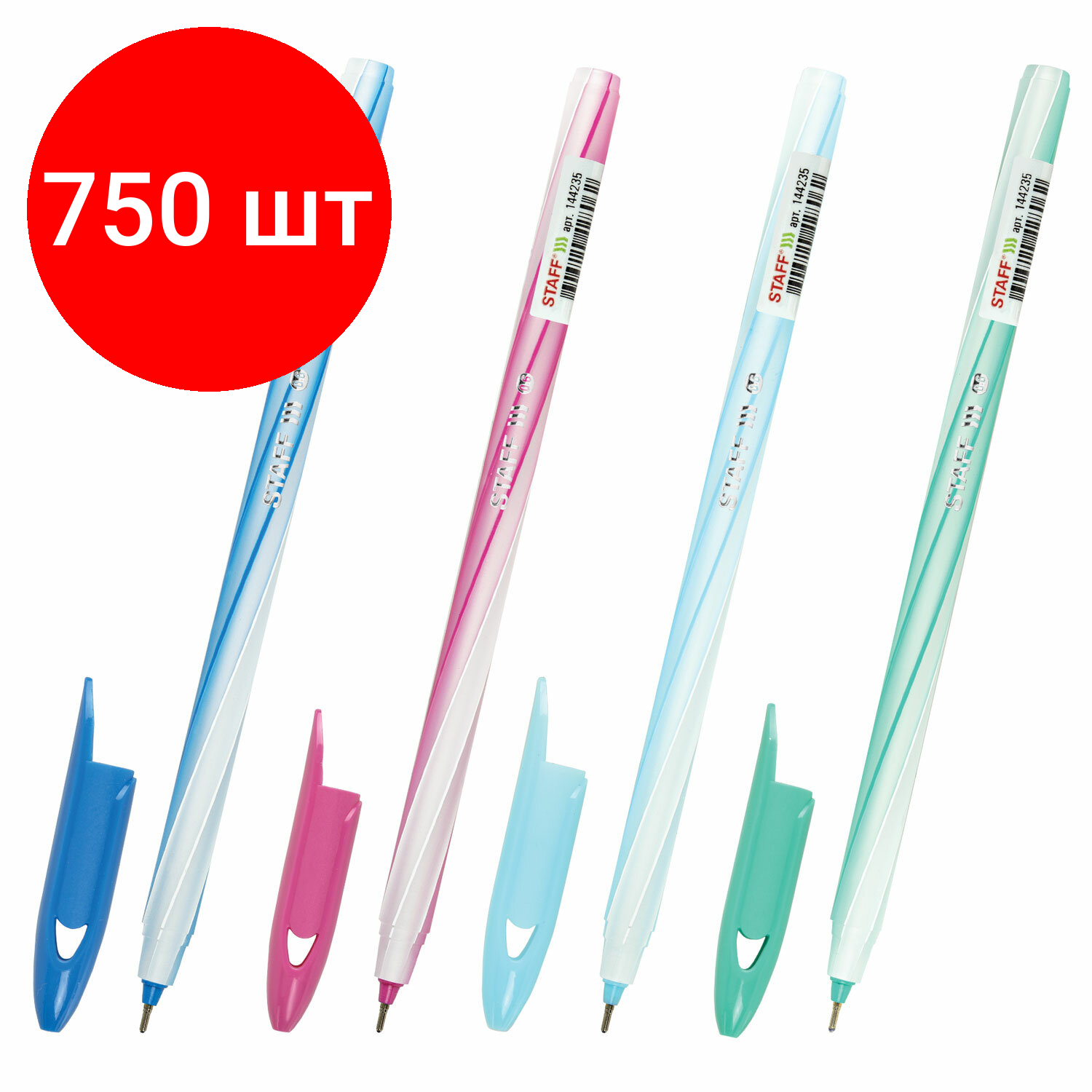 Комплект 750 шт, Ручка шариковая STAFF "CANDY PASTEL", синяя, игольчатый узел 0.6 мм, линия 0.3 мм, 144235