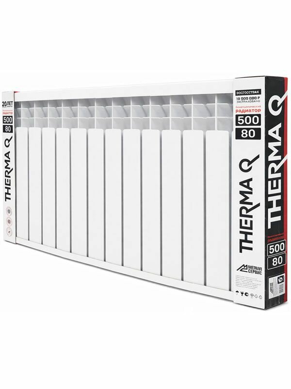 Радиатор биметаллический МС THERMA Q ECO 500/80 14 секций 2072Вт (пр-во Россия)