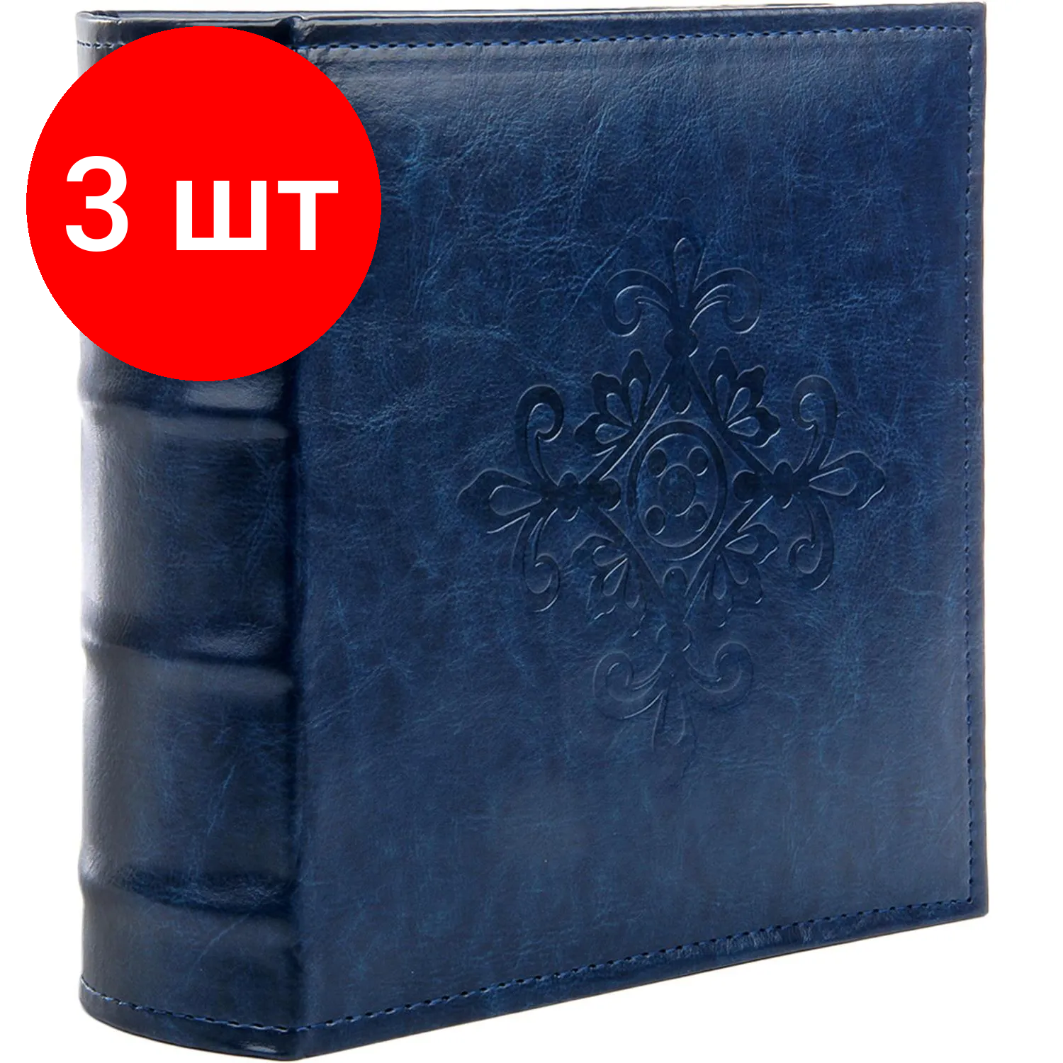 Комплект 3 штук, Фотоальбом 300ф 10X15см, бум. карм. с мемо, книжн. пер-т, 2ф на стр. 117409