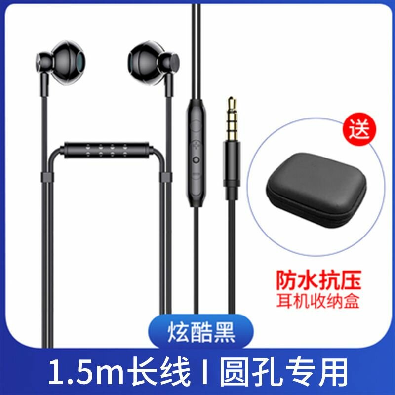 Проводные наушники с двумя микрофонами для караоке, мониторинга ушей, игр, совместимые с устройствами Xiaomi и Android