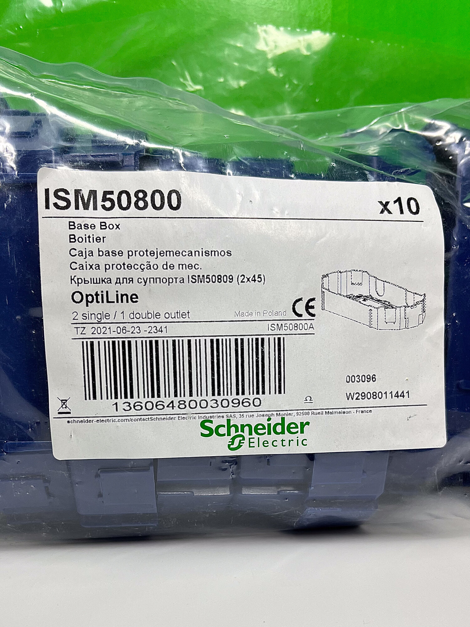 Крышка для суппорта Schneider Electric ISM50800, для OptiLine, OptiLine System 45, 1 шт.