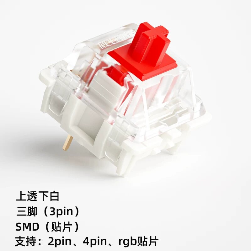 Механические переключатели Gateron Yellow Pro и Gateron Red Pro, линейные, с самосмазывающимся покрытием. Трехногая