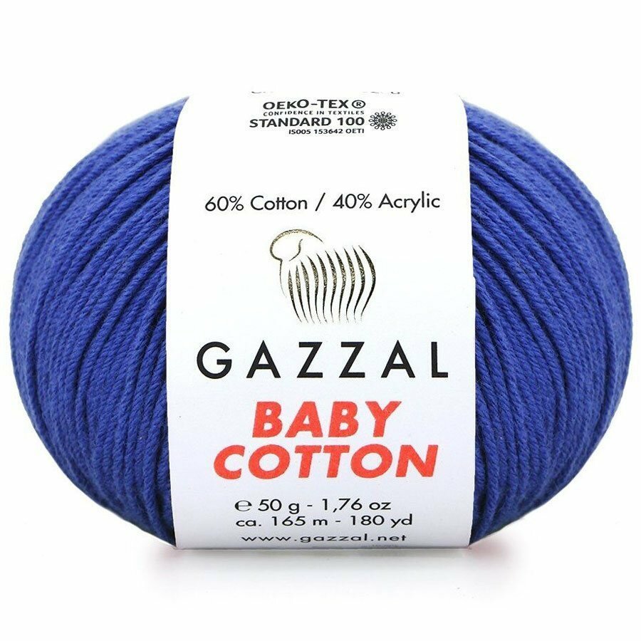 Пряжа Gazzal BABY COTTON 3421 василек (5 мотков)