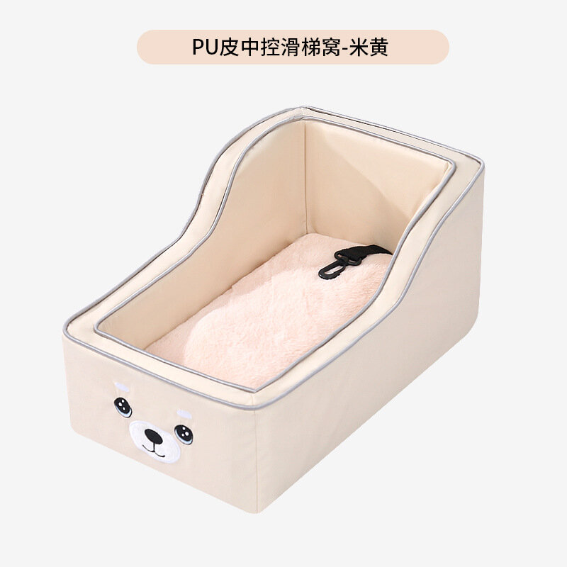 Центральное управление автомобильной собачьей лежанкой, лежанка для домашних животных, сиденье для маленькой собаки в автомобиле, сиденье для кошки на переднем сиденье, магический инструмент для автомобиля