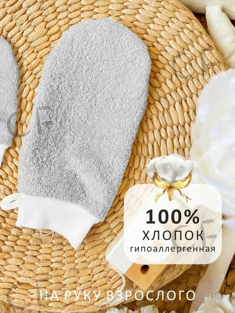 Бестселлер для пилинга — фото 1