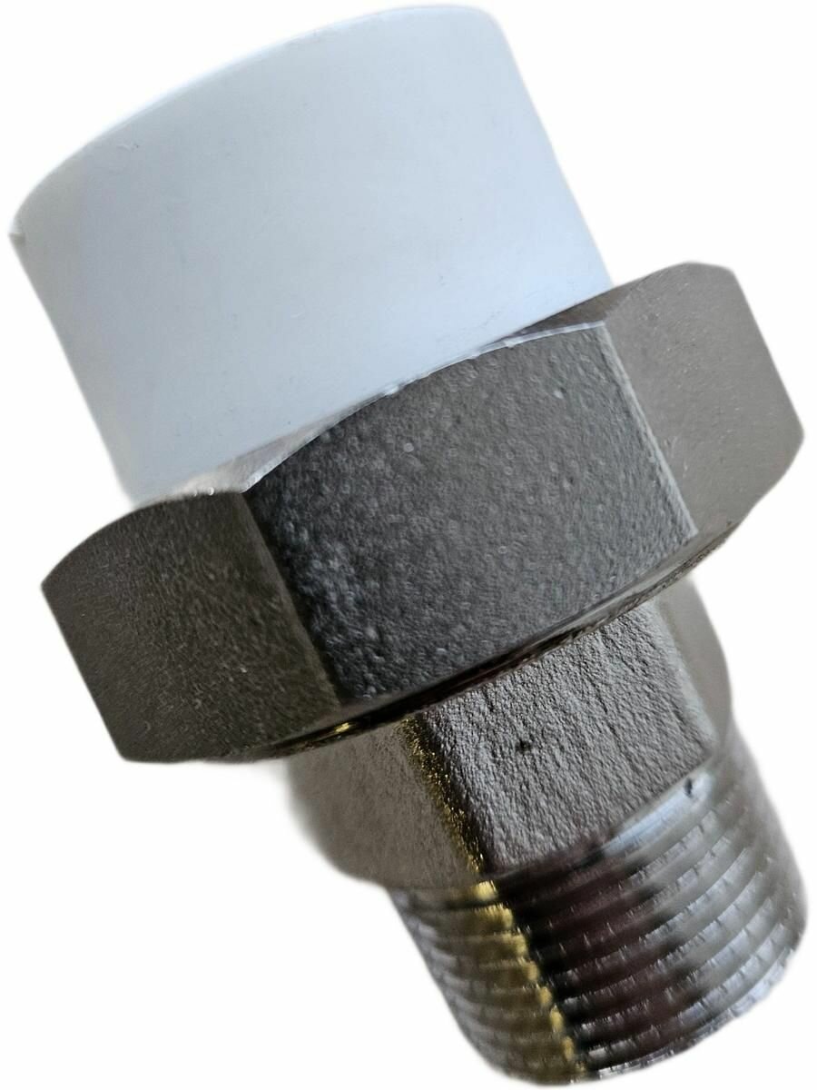 Муфта разъёмная 25 мм на 3/4 дюйма наружная резьба /Американка/, полипропилен