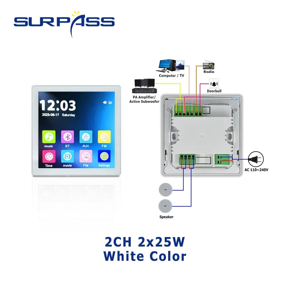 SURPASS Музыкальный центр 4 дюйма, 2 Channels-white