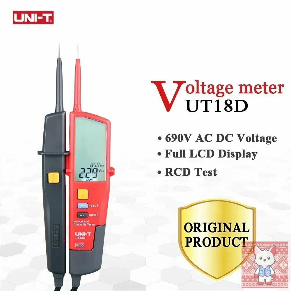 Цифровой вольтметр UNI-T UT18D, тестер непрерывности переменного и постоянного напряжения, 690 В, ЖК-дисплей, 3-фазный последовательный электрический тестер УЗО