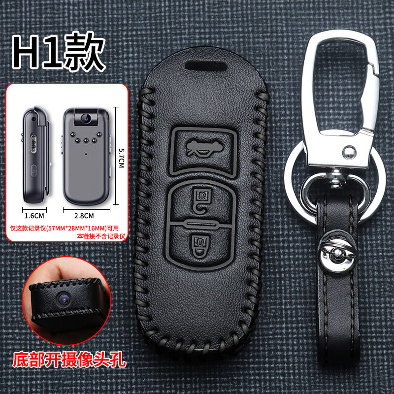 Защитный чехол для записывающего пера, коробка для хранения, видео камера для спорта, видеокамера, наблюдение, пульт дистанционного управления, упаковка, декор