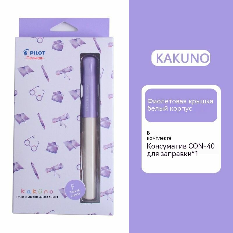 Маркер, 1 шт.