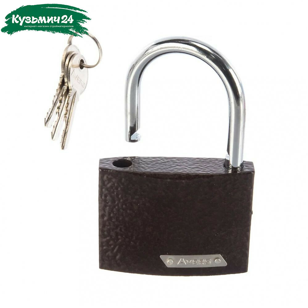 Замок навесной Avers PD-01-75, d 9мм, автоматическое запирание, 3 ключа, чугун