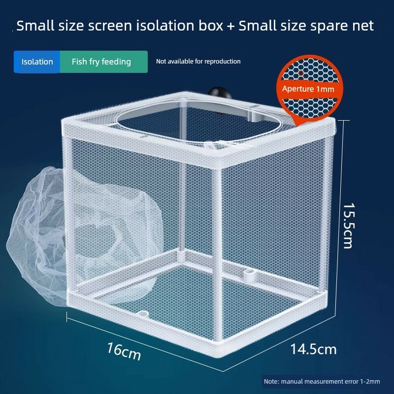 Изолирующая сетка для аквариума, изоляционная коробка для гупков, тропических рыб, бетта, изоляционная коробка для рыб,